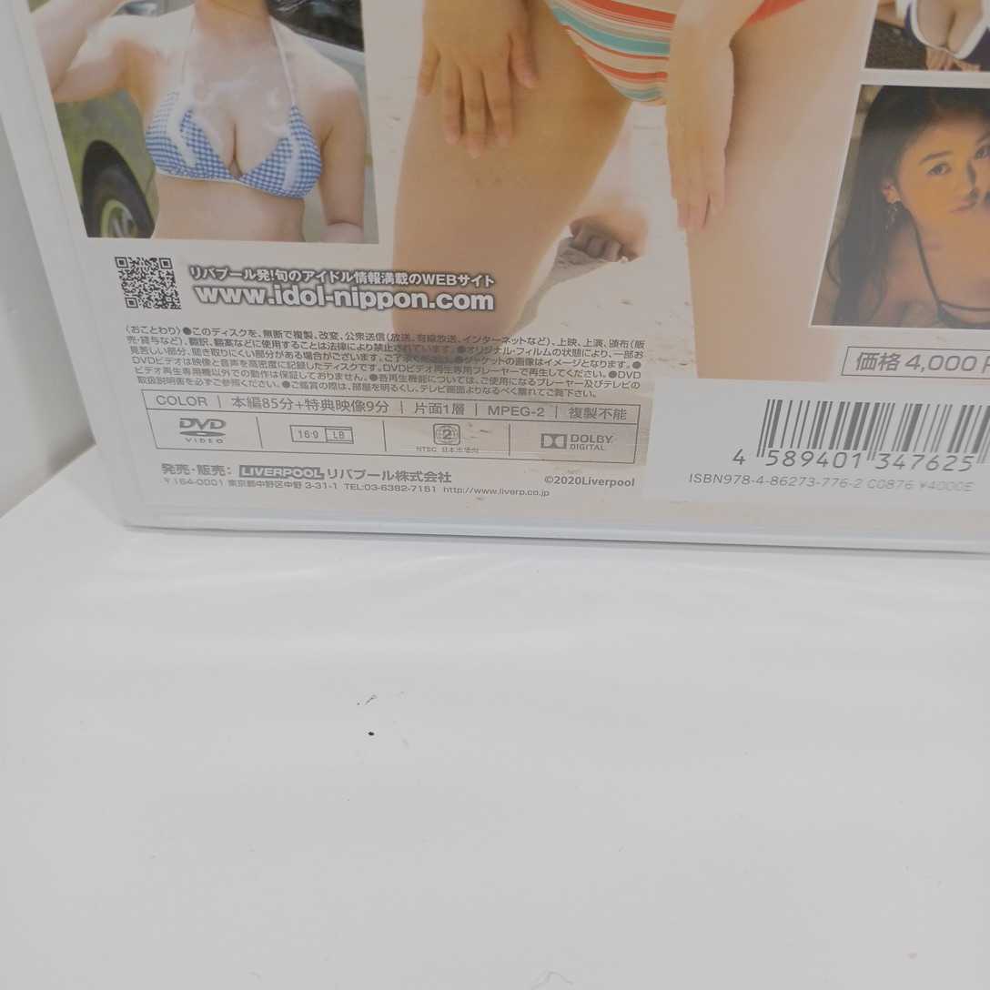 Yahoo!オークション - 新品 DVDカ 『OH MY GOD 舞子』 グラビア アイド...