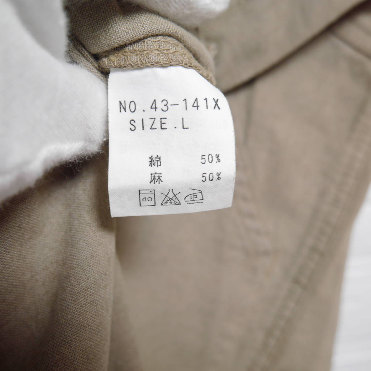 Yahoo!オークション - A513 SPELLBOUND | スペルバウンド ボトムス パ...