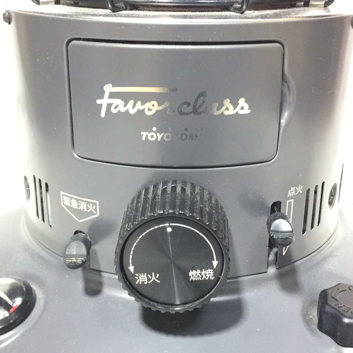 Yahoo!オークション - TOYOTOMI RL-F2500 RL-F250 2017年製 自然通気...