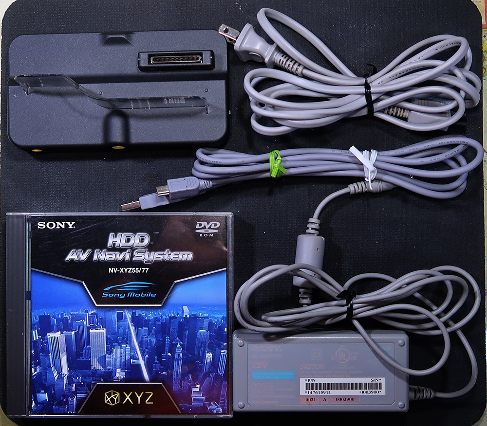 Yahoo!オークション - SONY xyz77 ホームステーション NVA－HS7...