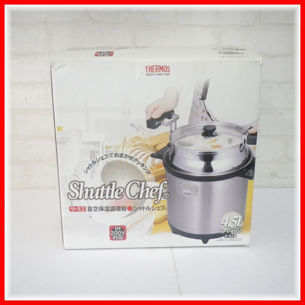 1円 THERMOS サーモス 真空保温調理器 シャトルシェフ KPY-4500 4.5L 品(その他)｜売買されたオークション情報、yahooの商品情報をアーカイブ公開 - オークファン ...