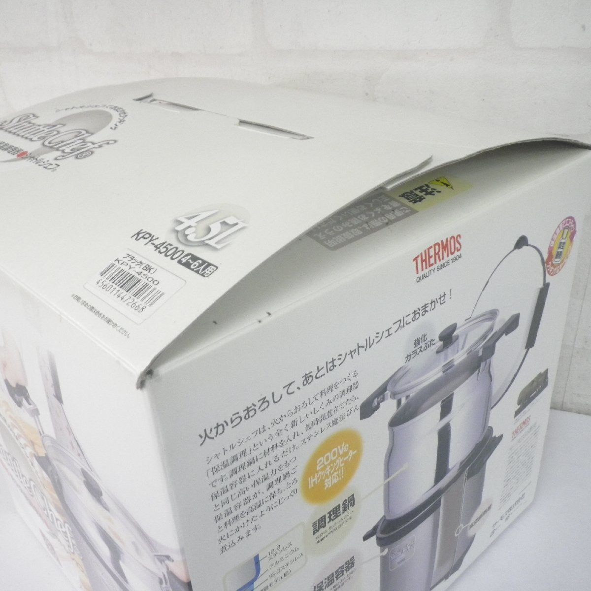 1円 THERMOS サーモス 真空保温調理器 シャトルシェフ KPY-4500 4.5L 品(その他)｜売買されたオークション情報、yahooの商品情報をアーカイブ公開 - オークファン ...