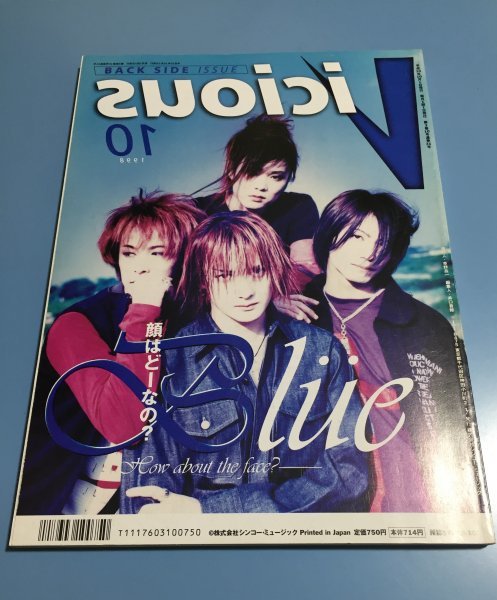 Yahoo!オークション - B33 Vicious（月刊ヴィシャス） Laputa（ラピュ...