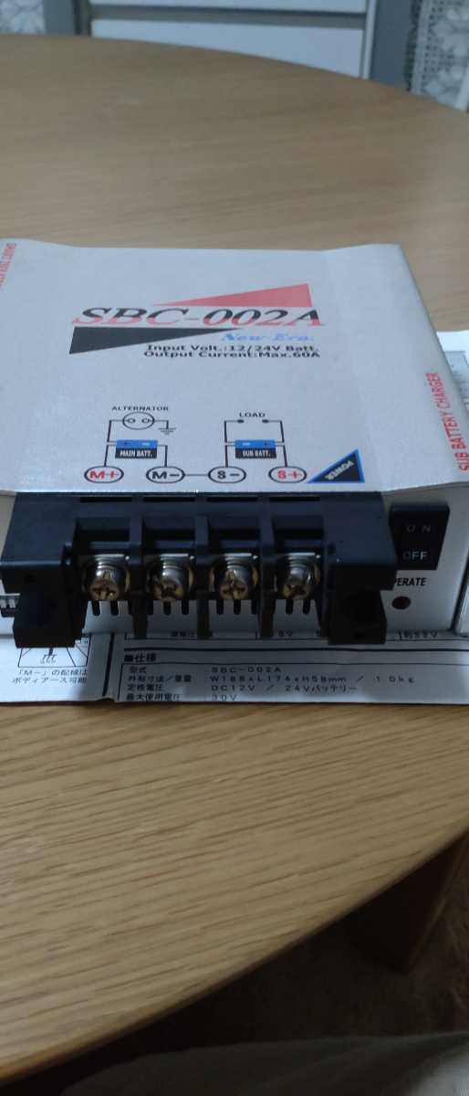 Yahoo!オークション - ニューエラーSBC-002サブバッテリーチャージャー