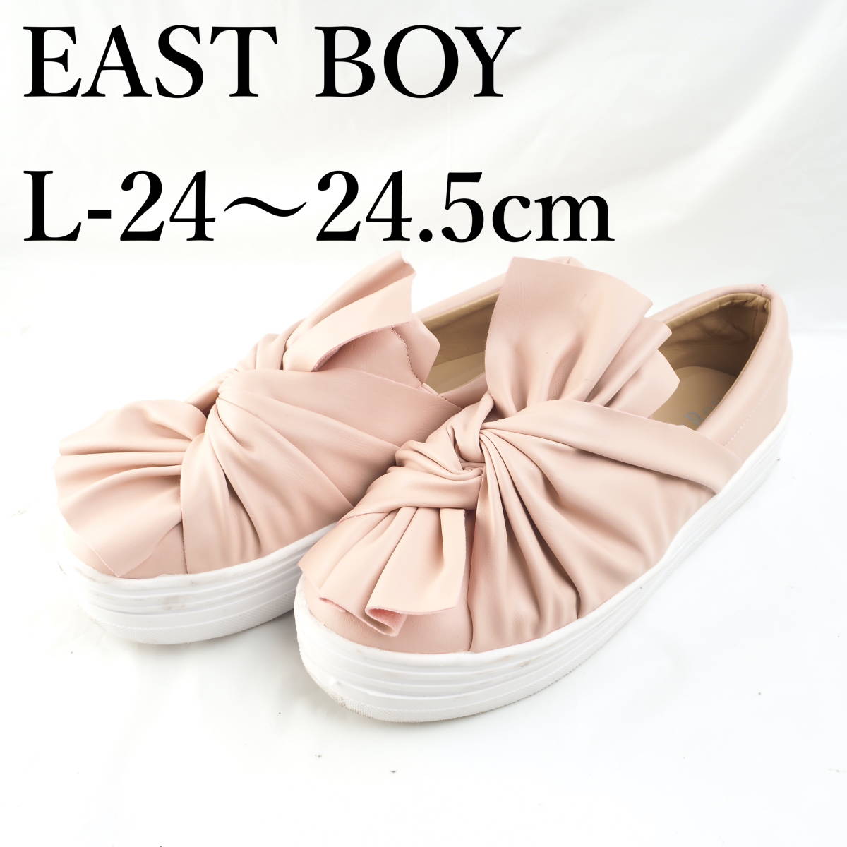 Yahoo!オークション - LK3551 EASTBOY イーストボーイ レディーススリ...