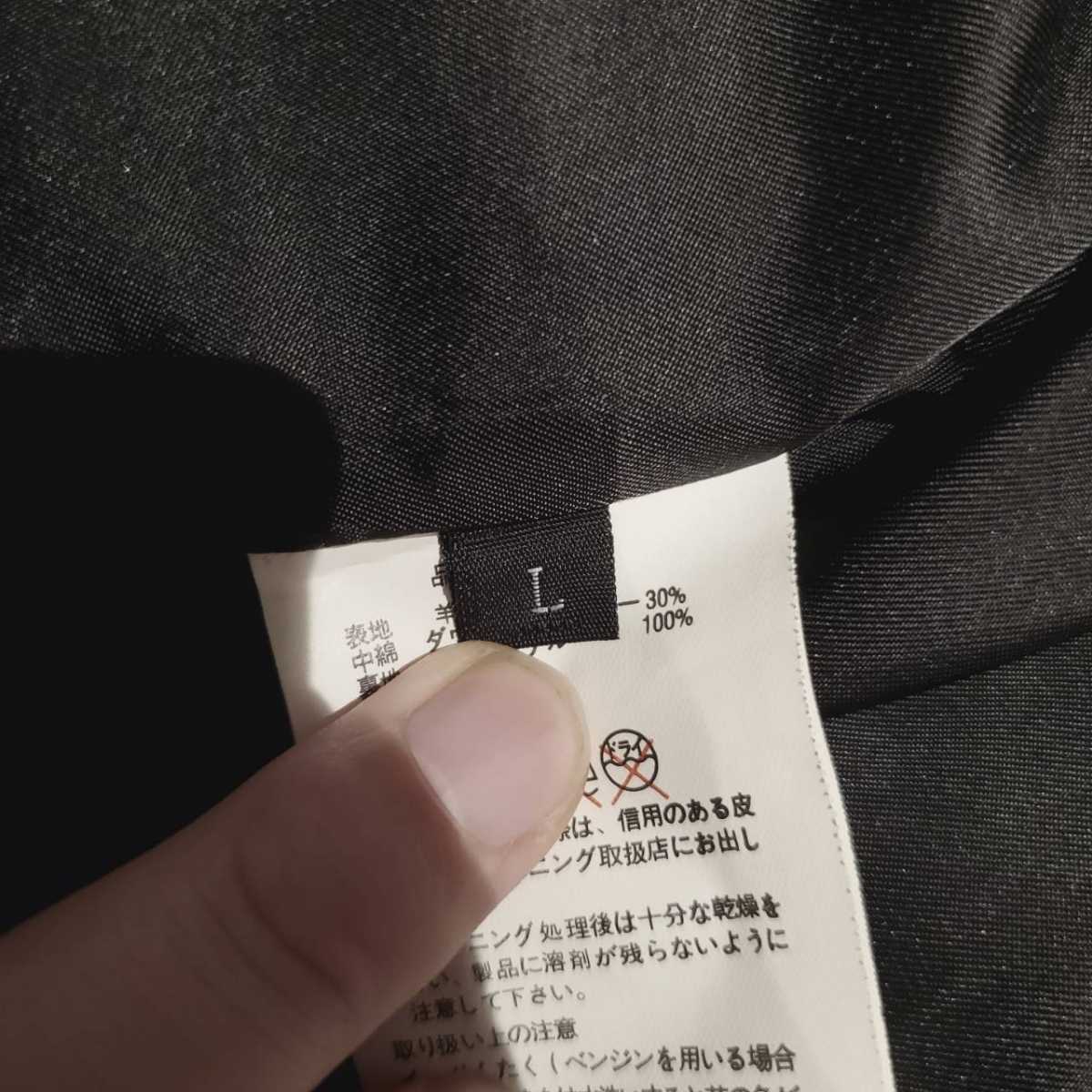 Yahoo!オークション - 数回使用 XL ハルフ Haruf ダウン×フェザー レ...