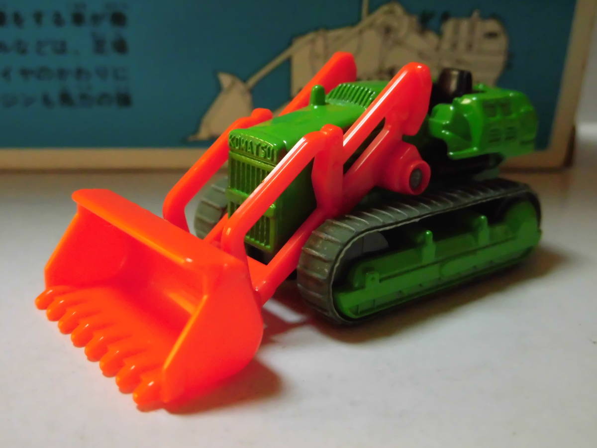 Yahoo!オークション - (トミカ建設車シリーズNO.2)106-1-4小松ドーザ...