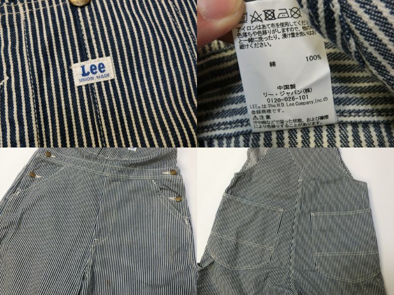 Yahoo!オークション - LEE リー LL7254 ヒッコリーストライプ オーバー...
