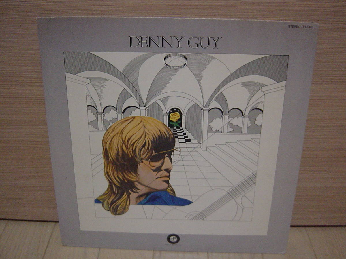 Yahoo!オークション - LP[SSW] DENNY GUY DAYBREAK 1972 デニー・ガイ