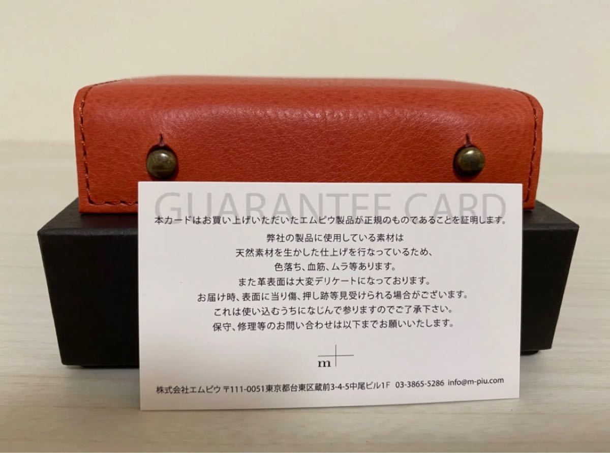 m+ エムピウ 折り財布 millefoglie 2 P25 ロゼ｜PayPayフリマ