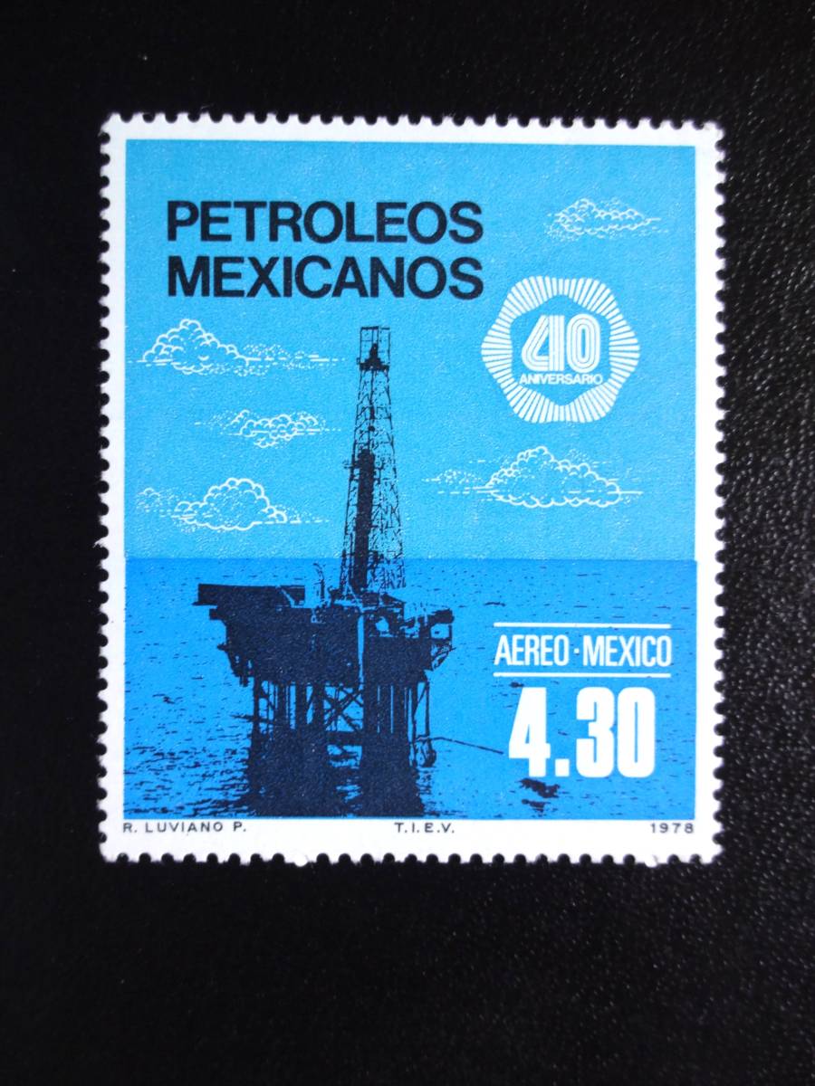 Yahoo!オークション - メキシコ 1978年 Scott#C557 未使用/NH