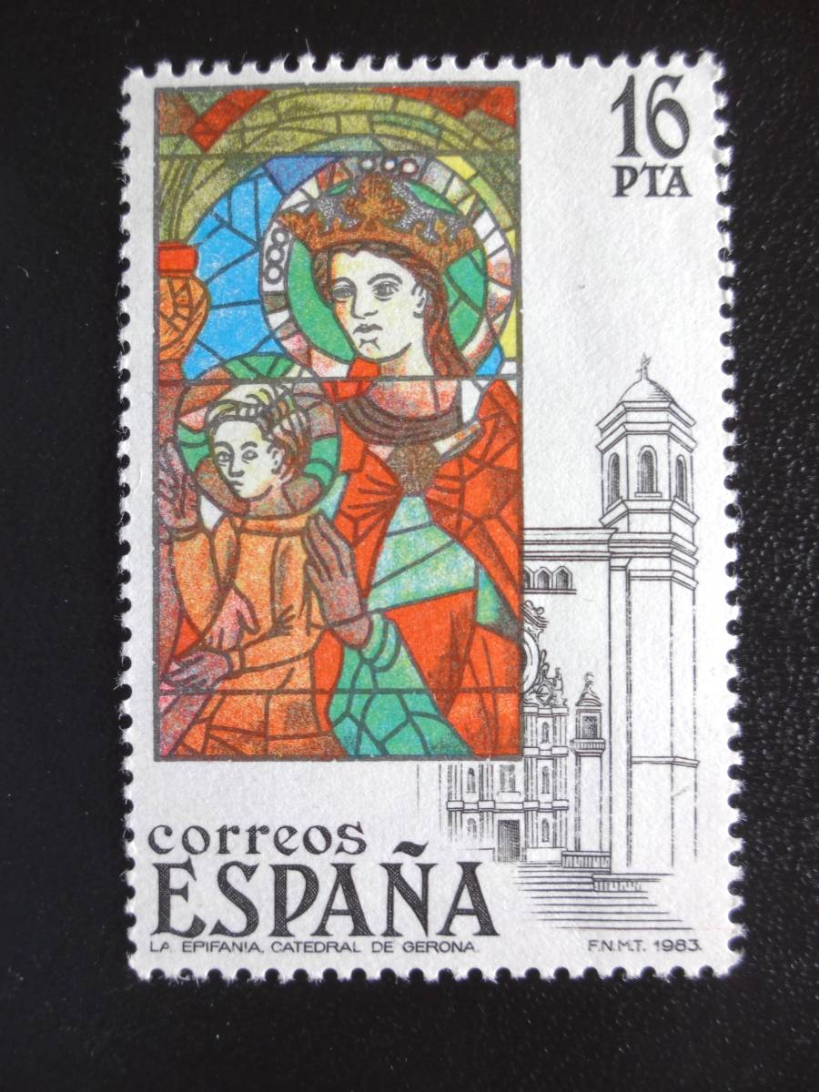 Yahoo!オークション - スペイン 1983年 Scott#2348 未使用/NH