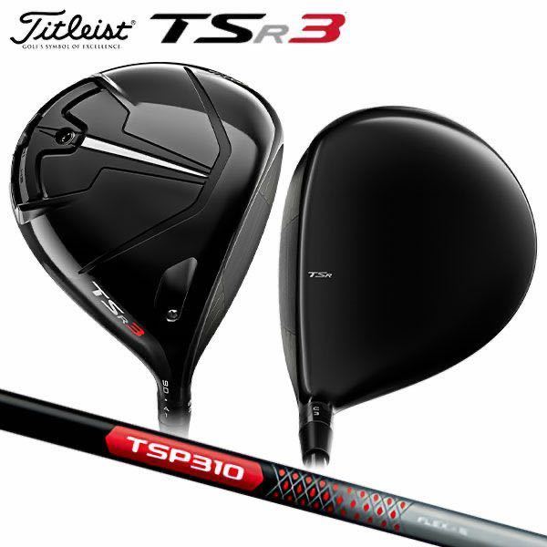 Yahoo!オークション - 新品 タイトリスト Titleist TSR 3 ドライバー ...