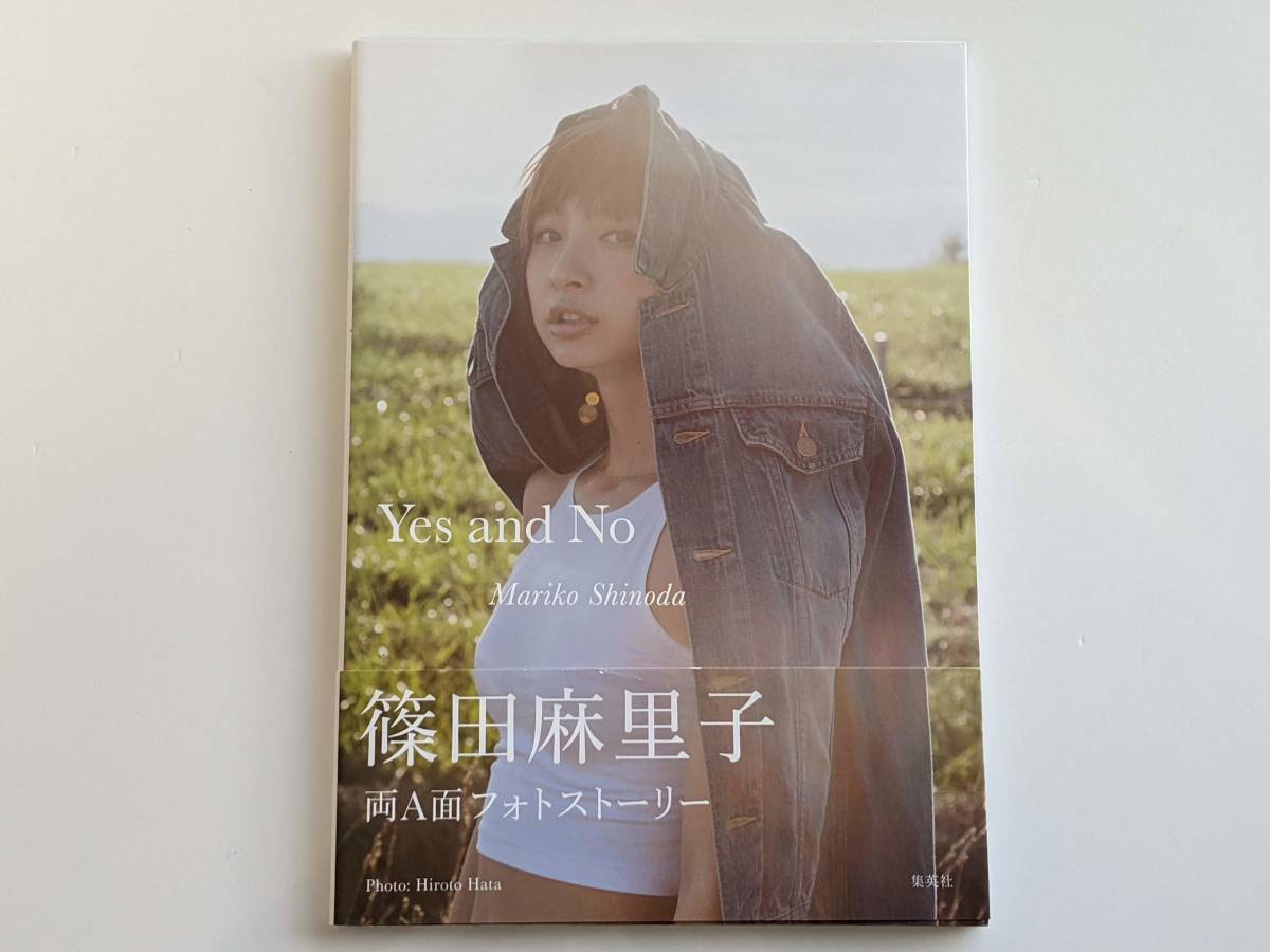 Yahoo!オークション - 篠田麻里子 『Yes and No Mariko Shinoda』