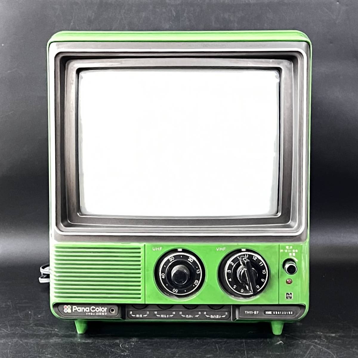 Yahoo!オークション - 【SS】National ナショナル TH11-S7 PanaColor ...