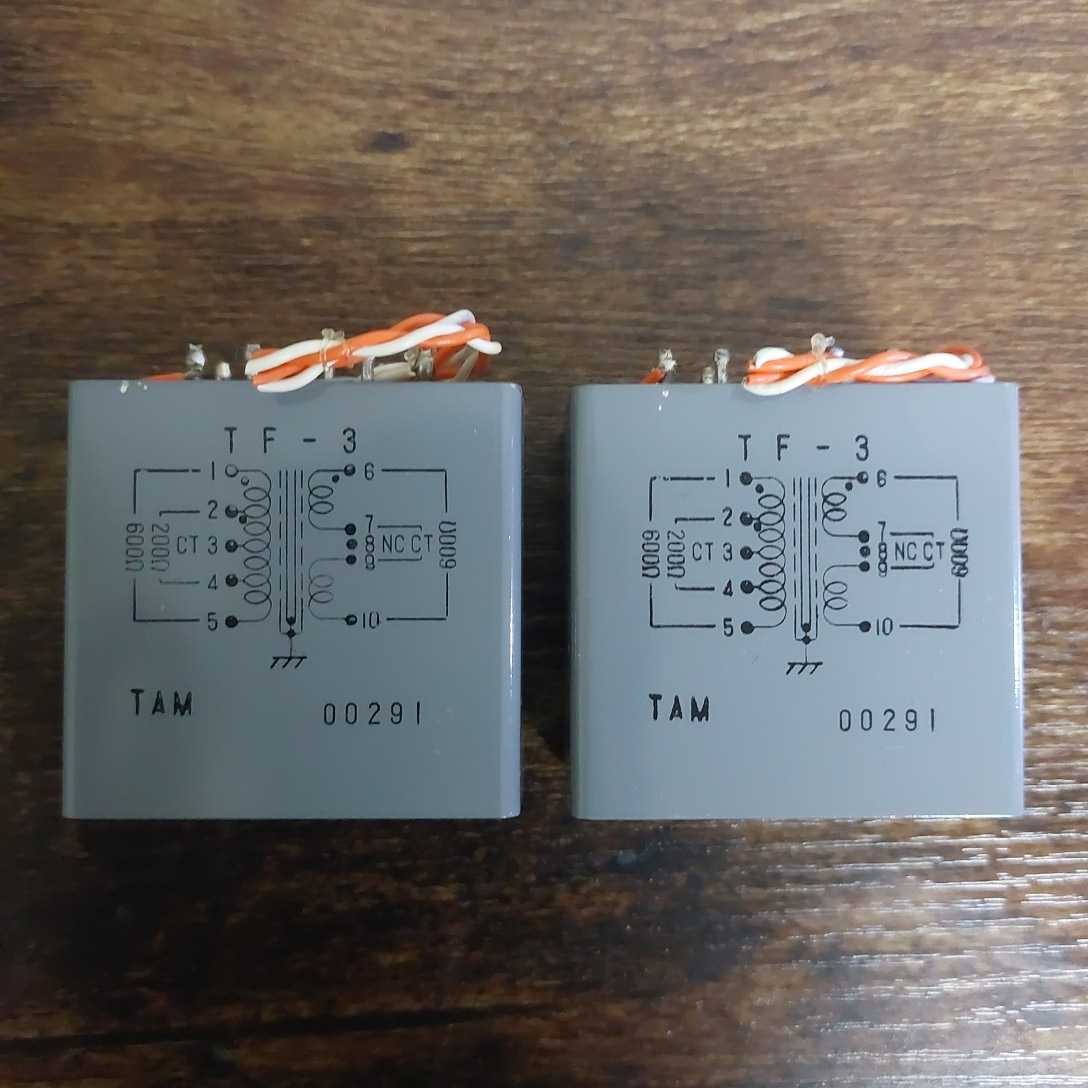 Yahoo!オークション - タムラ トランス TF-3