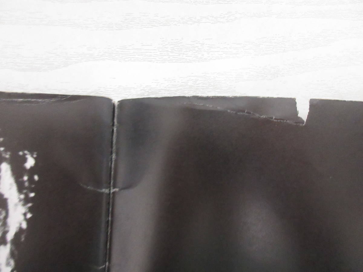 Yahoo!オークション - G16663 燃える38時間 吉田拓郎 篠島コンサート ...