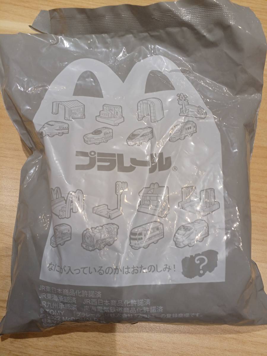 Yahoo!オークション - マクドナルド【JR九州ゆふいんの森】 ハッピーセ...