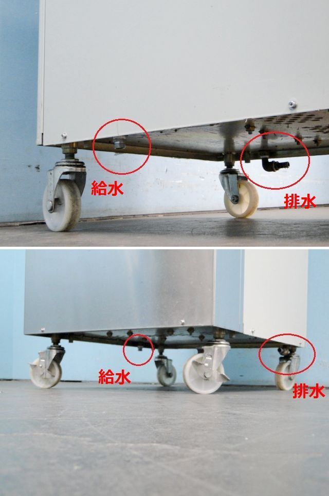 Yahoo!オークション - ニッセイ 日世 自動殺菌ソフトサーバー トリプル...