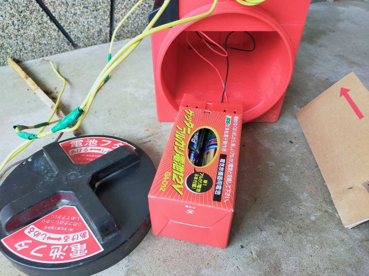 Yahoo!オークション - 【末松電子】ゲッターエース3 電気柵 ACE12-3