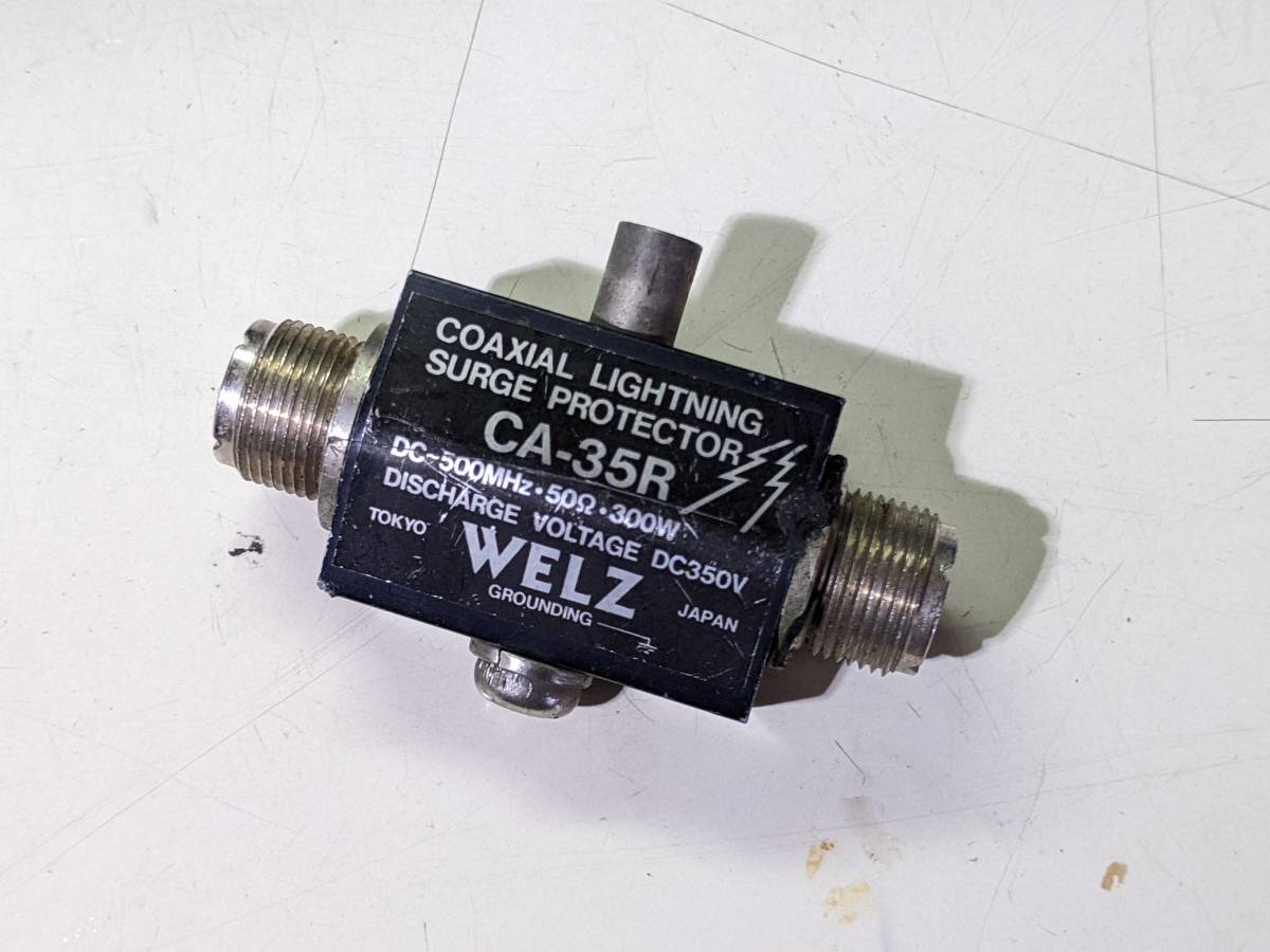Yahoo!オークション - WELZ ウエルツ アンテナ 避雷器 CA-35R 送料着払...
