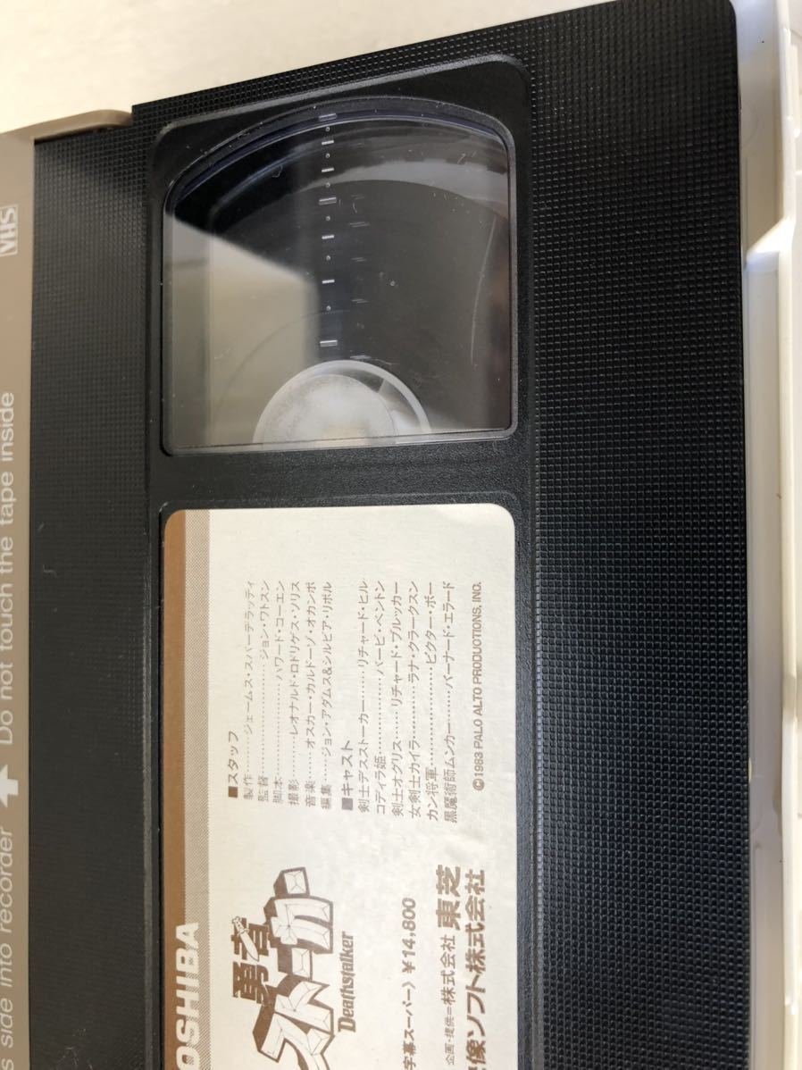 Yahoo!オークション - 中古ビデオテープVHS 18本 レンタル落ち詰め合わ...