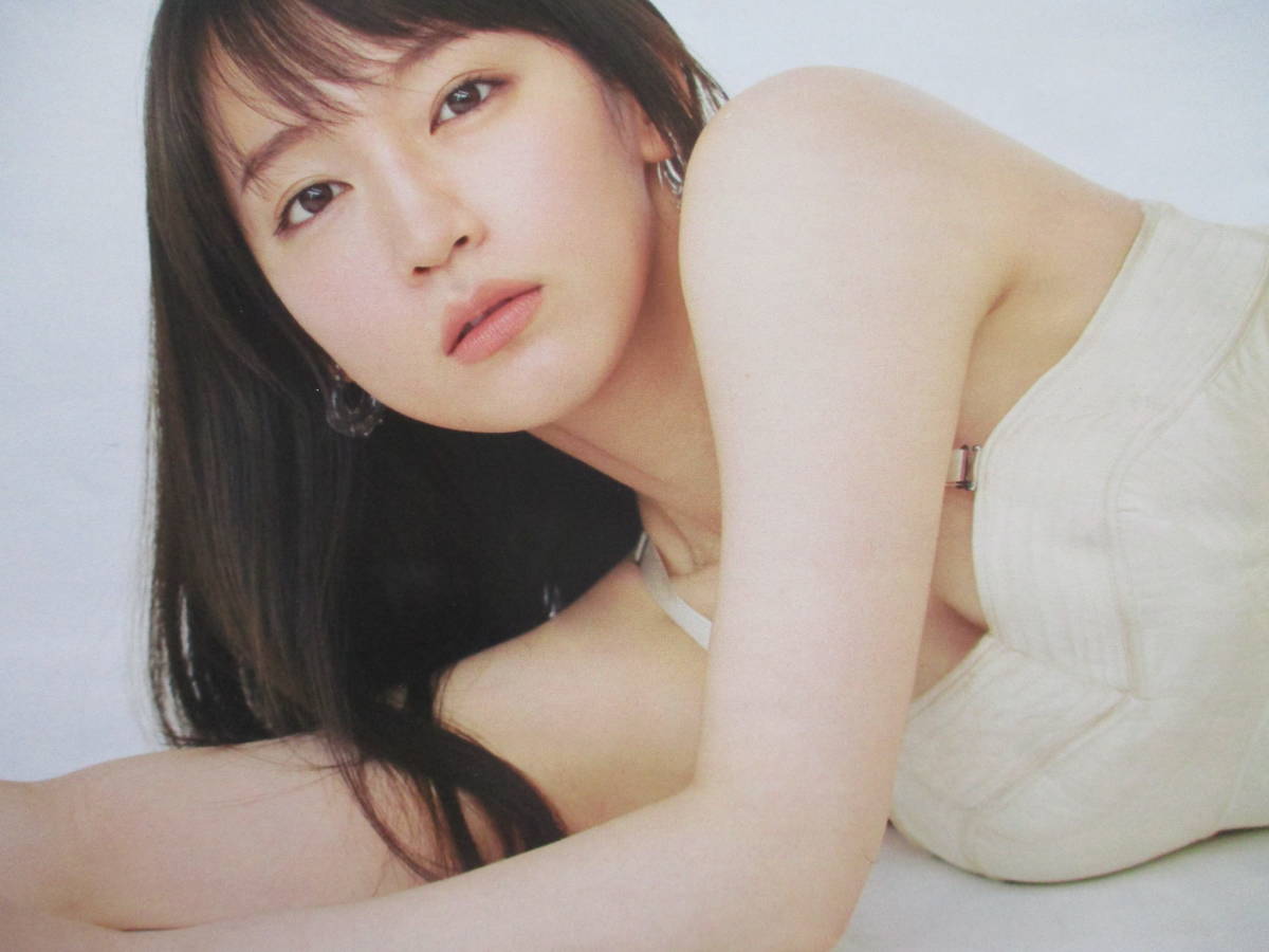 Yahoo!オークション - O14 吉岡里帆 切り抜き28ページ セクシーグラビ...