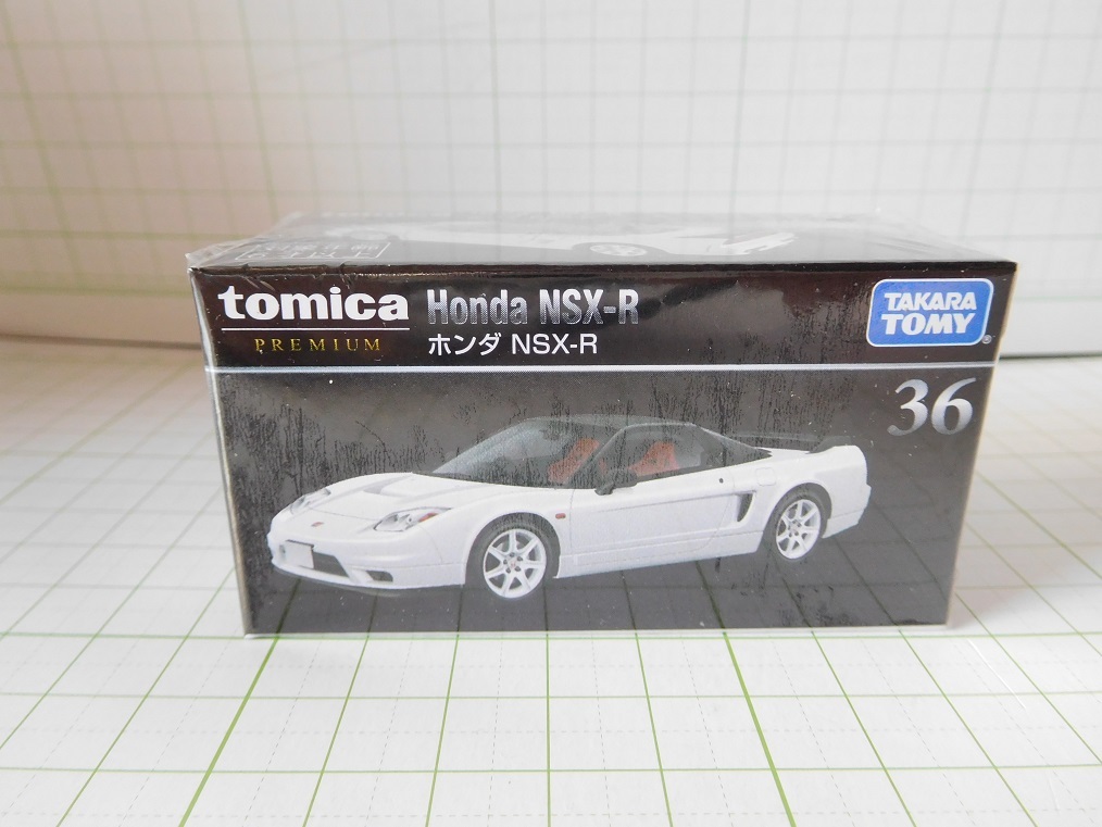 Yahoo!オークション - トミカプレミアム 36 ホンダ NSX-R