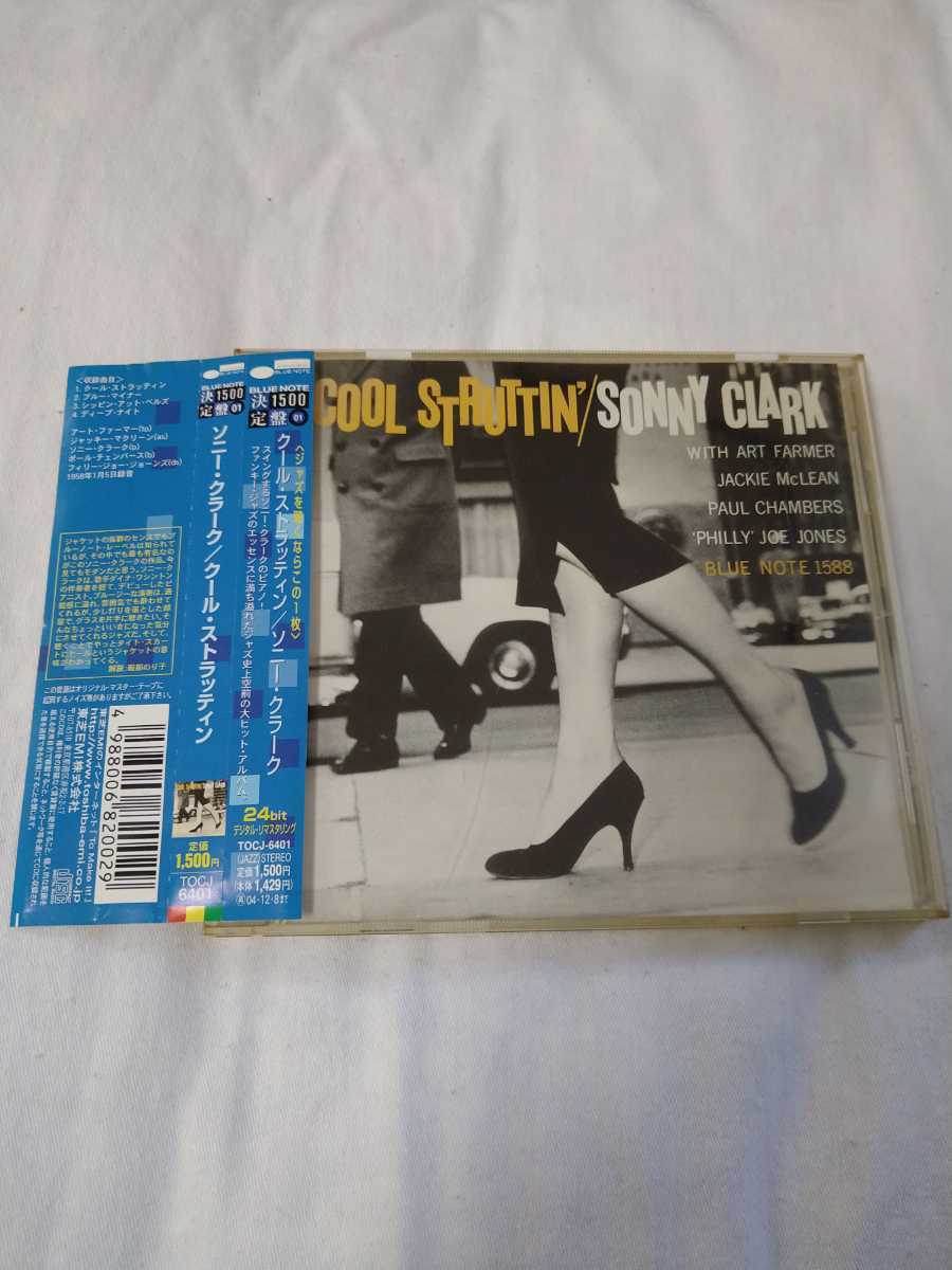 Yahoo!オークション - 【国内盤／全4曲】 ソニー・クラーク Sonny Clar...