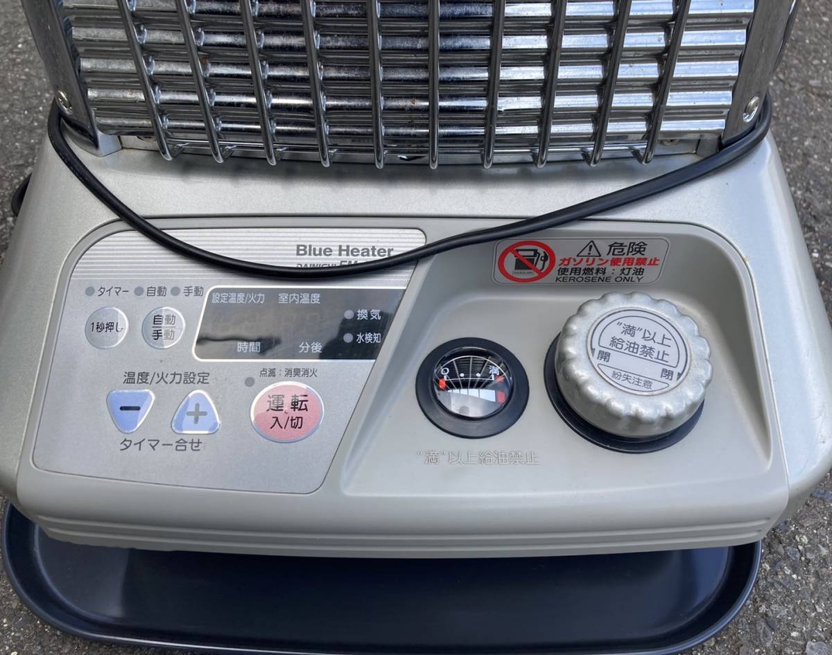 S69104 ダイニチ ブルーヒーター FM-102F S 取説付き 良品 品(石油ストーブ)｜売買されたオークション情報、yahooの商品情報をアーカイブ公開 - オークファン（aucfan ...