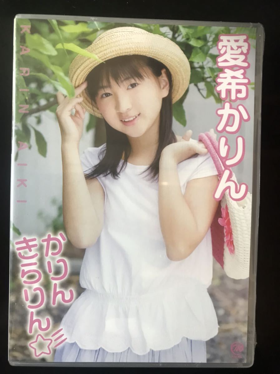 Yahoo!オークション - 【ジュニアアイドル 新品シュリンク未開封 激安 ...