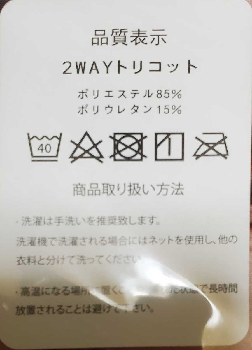 代購代標第一品牌－樂淘letao－292★明日香キララ★美乳★写真枕カバー★2WAYトリコット生地★約63X約43cm★両面プリント★ド迫力★現品のみ★新品・未使用品です。
