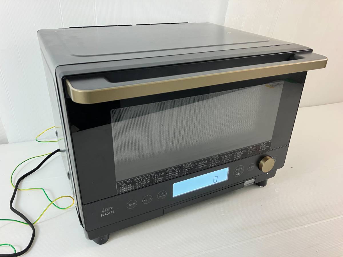 Yahoo!オークション - 1円スタート 118 通電OK・展示品 yselect Yahoo!オークション - 1円スタート 118 通電OK・展示品 yselect