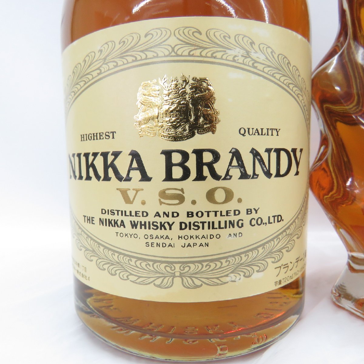 Yahoo!オークション - 1円～【未開栓】NIKKA ニッカ VSO/XO/VSOP ブラ...