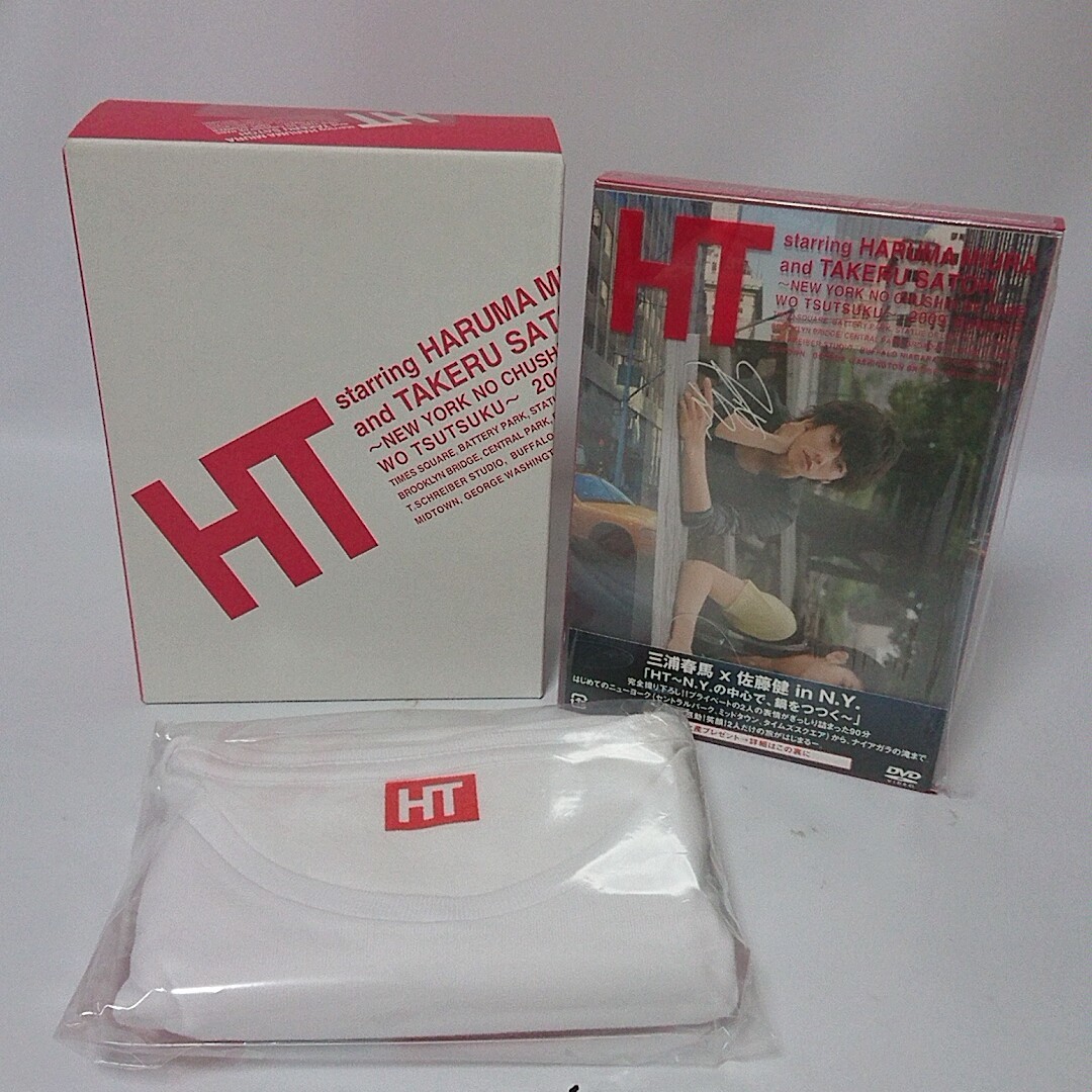 Yahoo!オークション - DVD 三浦春馬×佐藤健 in N.Y.「HT～N.Y.の中心...