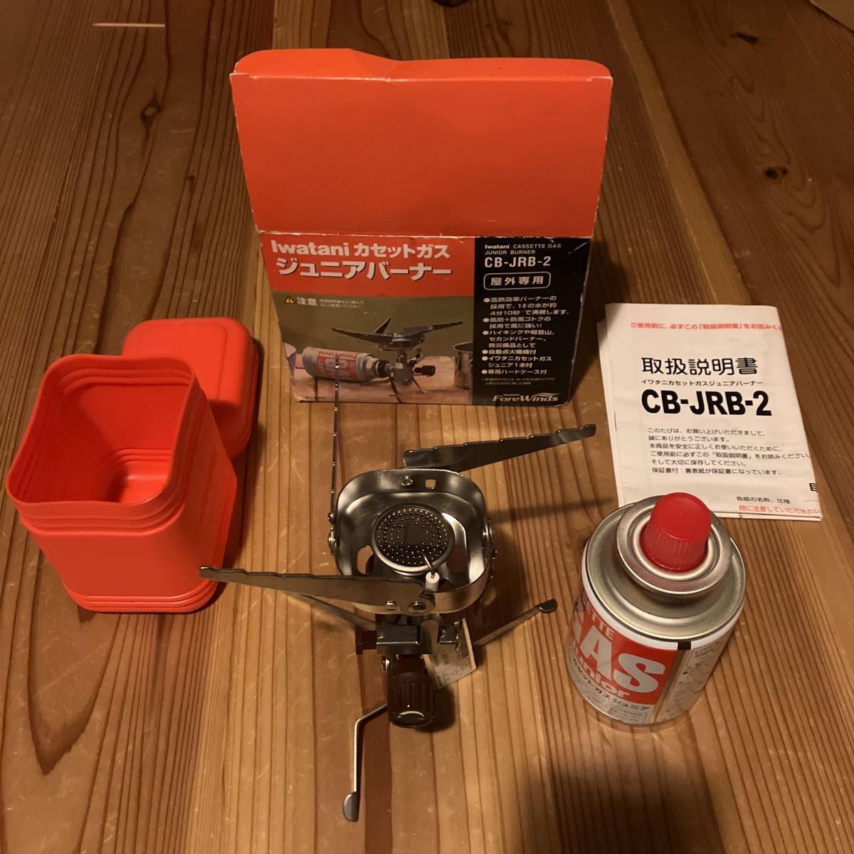 Yahoo!オークション - 着火確認済 イワタニ カセットガスジュニアバー...