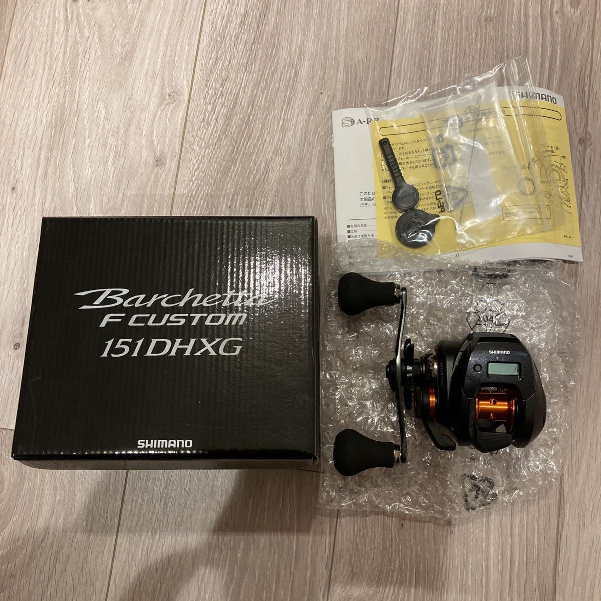 Yahoo!オークション - バルケッタ Fカスタム 151DHXG