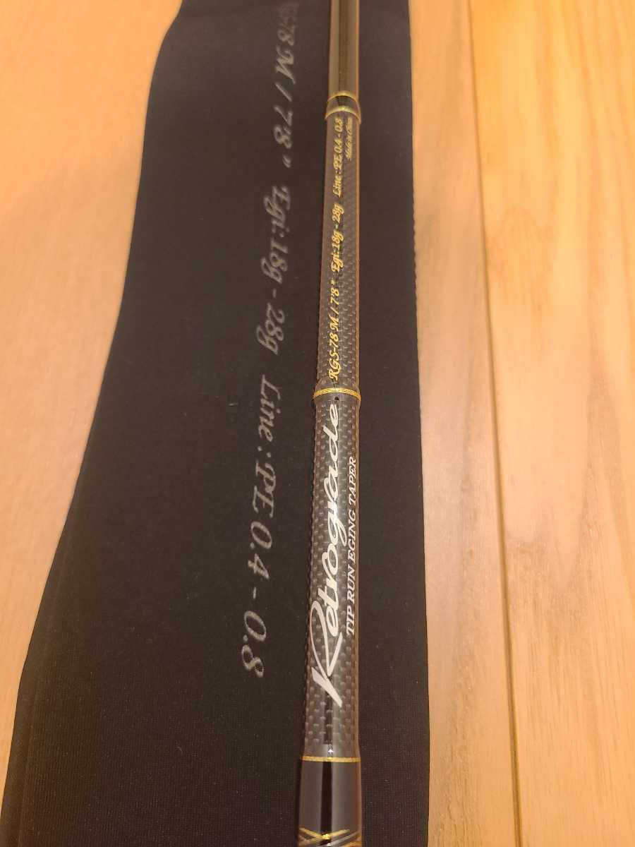 Yahoo!オークション - バレーヒル レトログラード RGS-78M ティップラ...