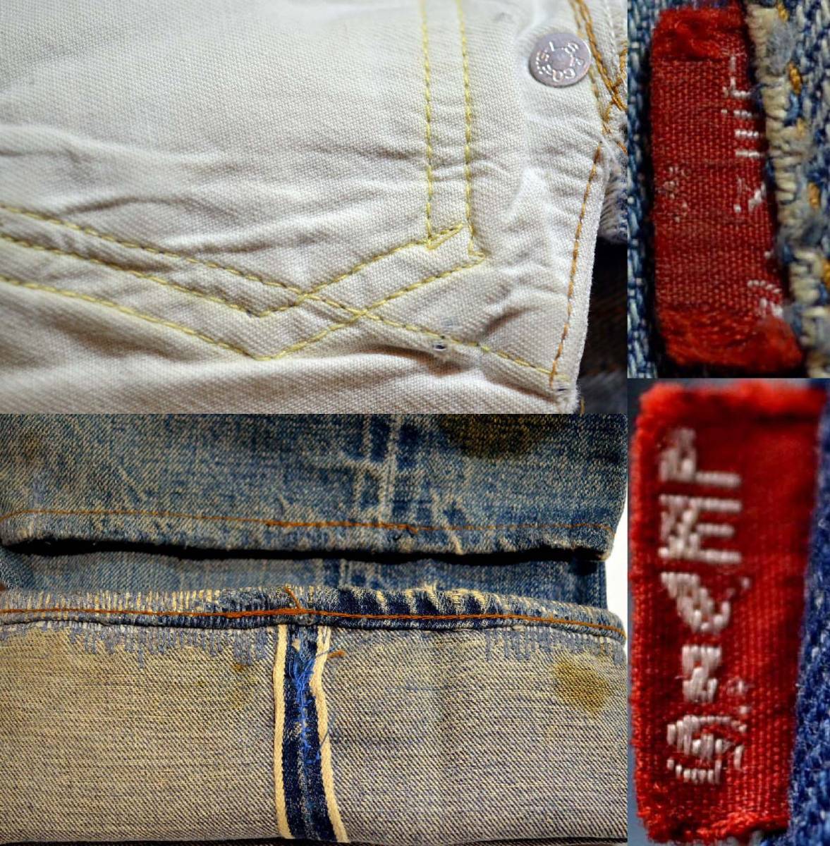 Yahoo!オークション - f958/LEVIS501ビッグEヴィンテージ色落ち抜群 6...
