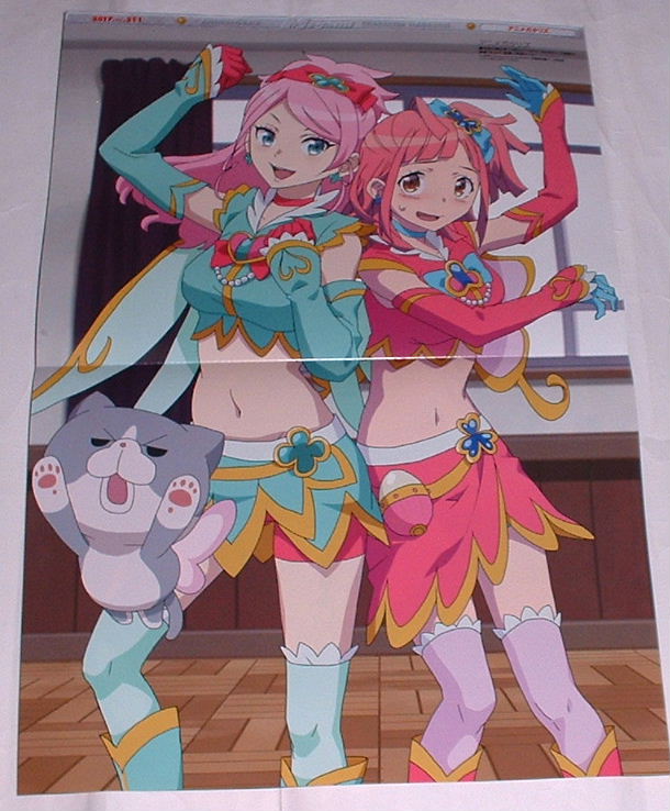 Yahoo!オークション - アニメガタリズ UQ HOLDER ～魔法先生ネギま 2～...