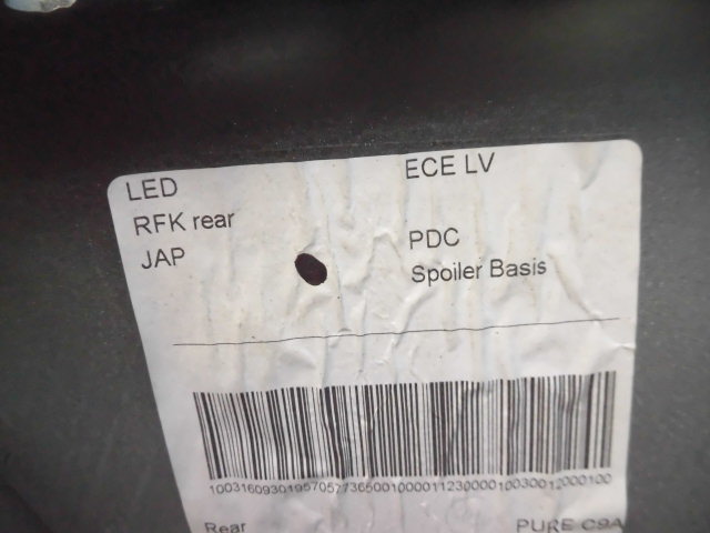 Yahoo!オークション - ポルシェ マカン 95B リアバンパー 白 R832