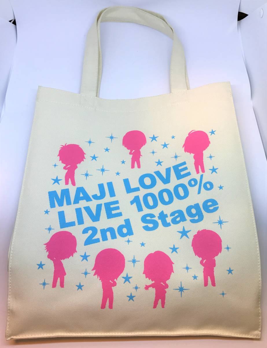 Yahoo!オークション - 2j うたの プリンスさまっ マジLOVE1000% マジLO...