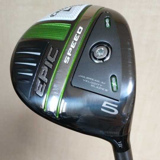 Yahoo!オークション - [期間限定値引き]名器 EPIC SPEED 5w Speeder NX...