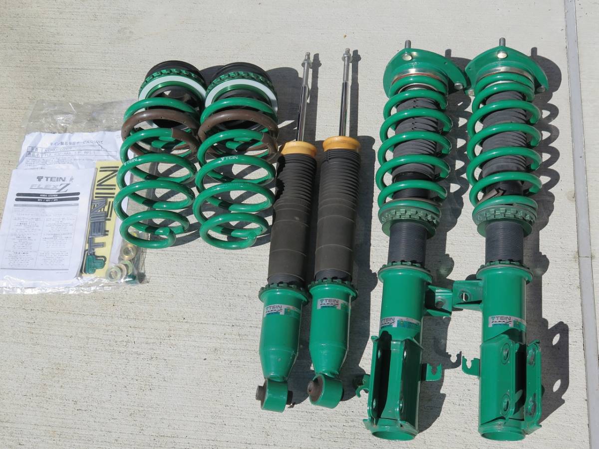 Yahoo!オークション - RP3/RP5 ステップワゴン(STEP WGN)用テイン(TEI...