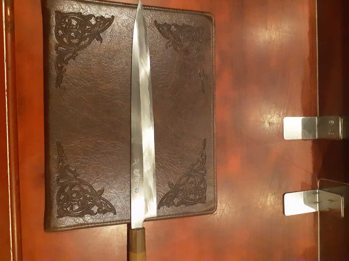 川越町勘 12万円 青紙 柳刃包丁 刺身包丁 尺一 川越町勘 12万円 青紙 柳刃包丁 刺身包丁 尺一