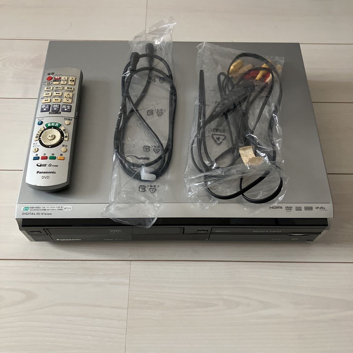 Yahoo オークション Panasonic Dvdレコーダー ハイビジョンdiga