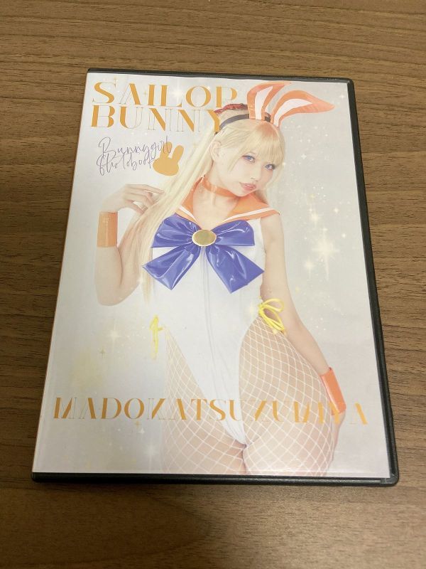 コスプレrom写真集「sailorbunny」月宮まどか美少女戦士セーラームーン巨乳バニーガール