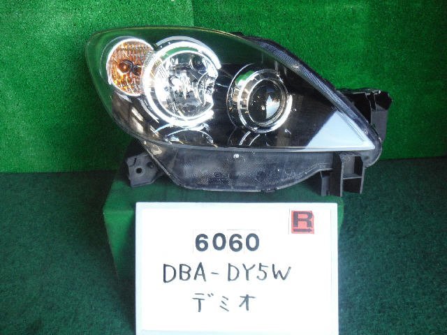 Yahoo!オークション - 【杜の都仙台から】 H17年 デミオ DBA-DY5W 後期...