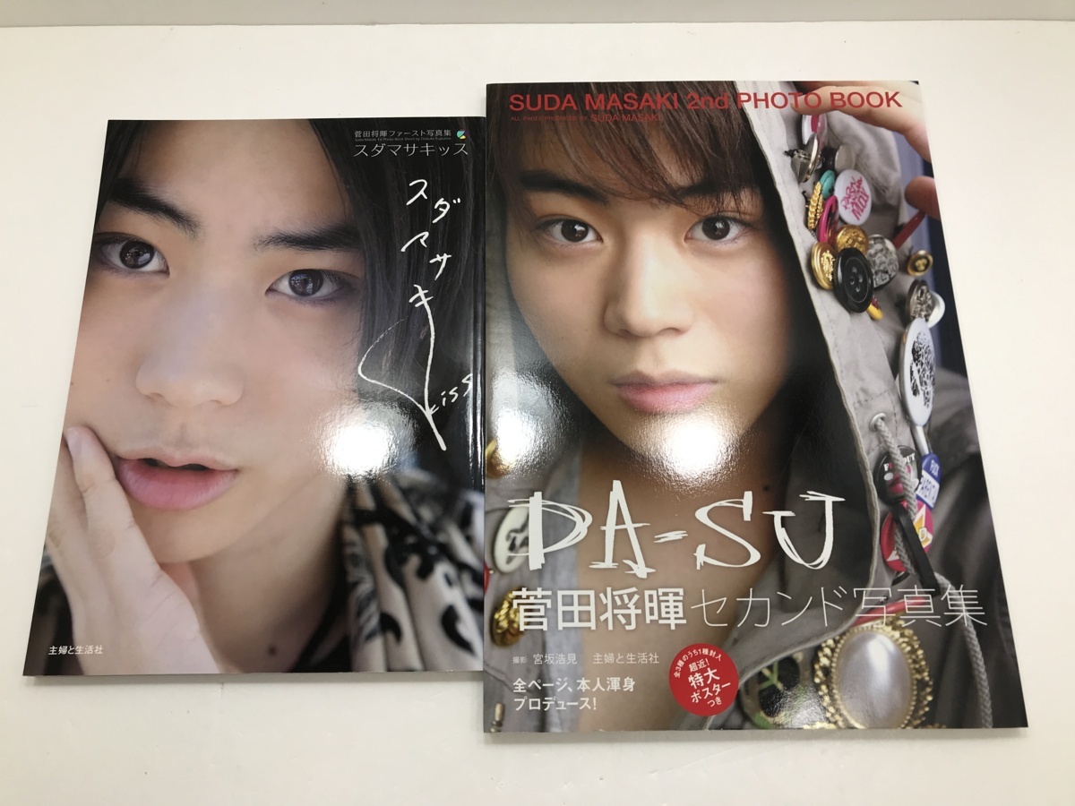Yahoo!オークション - 【TAG・現状品】 DA-SU 菅田将暉 セカンド Yahoo!オークション - 【TAG・現状品】 DA-SU 菅田将暉 セカンド