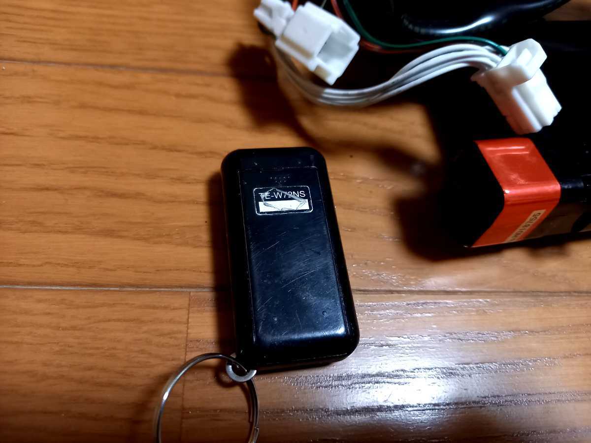 Yahoo!オークション - カーメイト エンジンスターター TE-W72NS＋NS1 E...